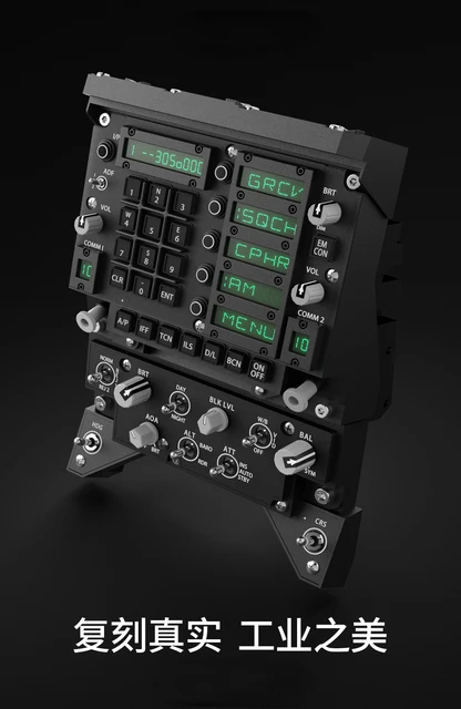 Throttle F18 Cockpit