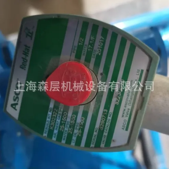 ASCO Solenoid Valve 24V DC: Real-World Performance, Installation, and ...