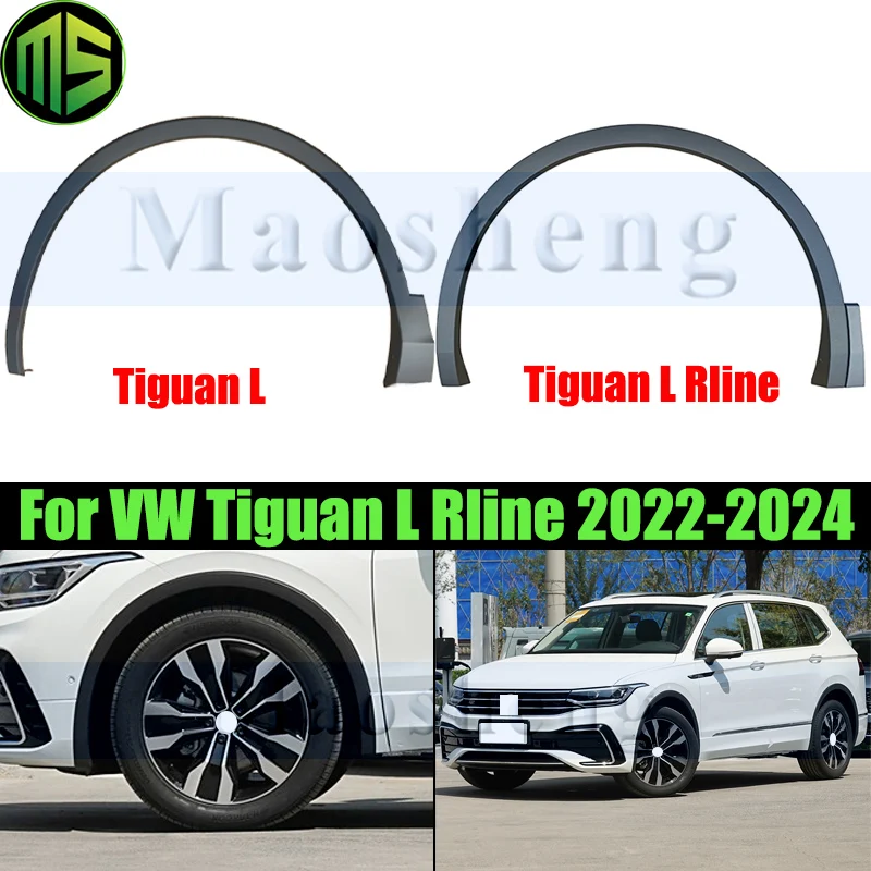 Maosheng Front or Rear Wheel Arch Trim Fender For VW Volkswagen Tiguan ...