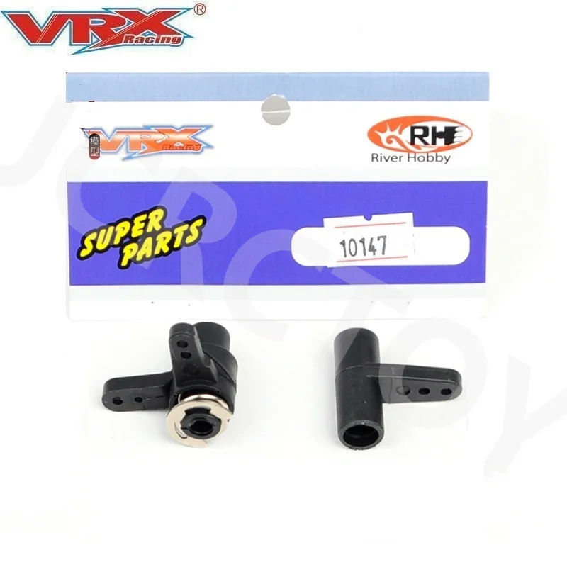 Rc-vrx-10147-servo-saver-1-conjunto-para-vrx-corrida-rh1011-1013-1018 ...