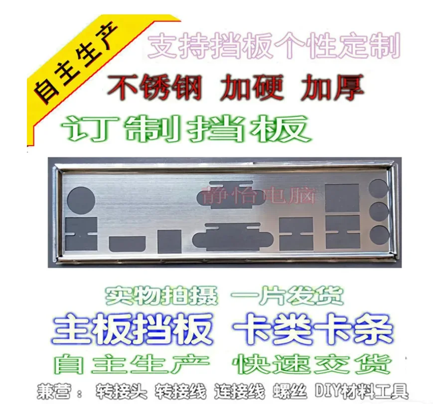 Winkel Home Producten Verkoop Artikelen Bestverkopende Feedback