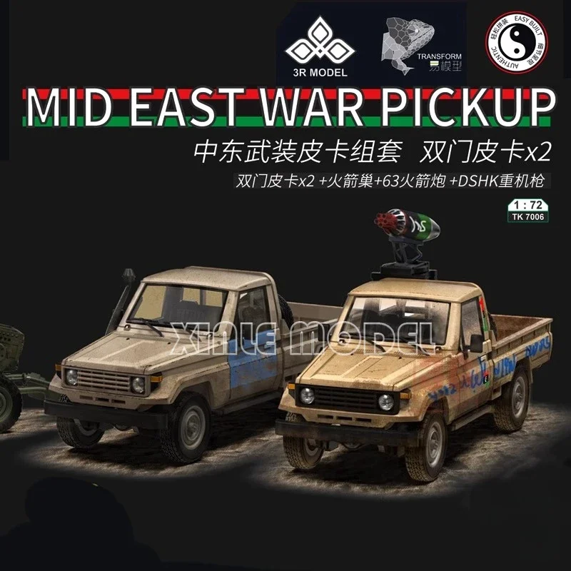 Is the Toyota Rocket Launcher Model Kit Really Worth Building? A ...