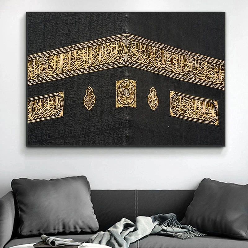 Abstract-Muslim-Kaaba-Mecca-Canvas-Painting-Wall-Art-Golden-Art-Arabic ...
