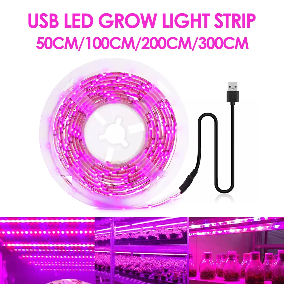 5V USB Led 식물 성장 조명 풀 스펙트럼 피토 램프 1/2/3m 스트립 씨앗 꽃 온실 텐트 수경 식물 조명, 수경 재배 식물램프 성장등 성장조명 성장램프 식물램프 ...