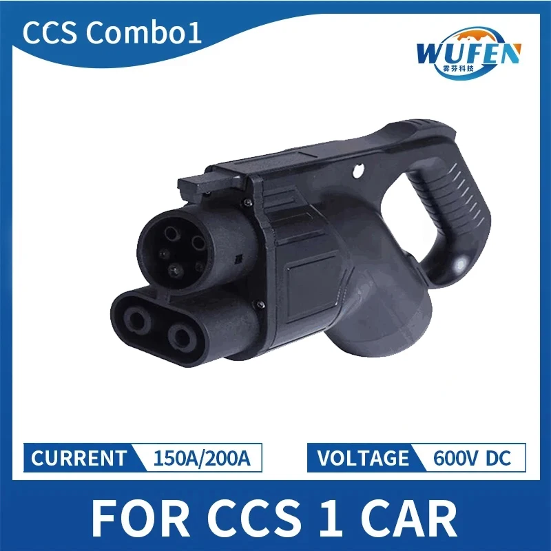 WUFEN-DC-125A-150A-CCS-Combo1-Female-Plug-J1772-Type-1-EVSE-CCS-1 ...