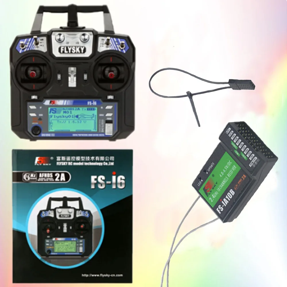 Store Home Products Getaway Deals Feedback