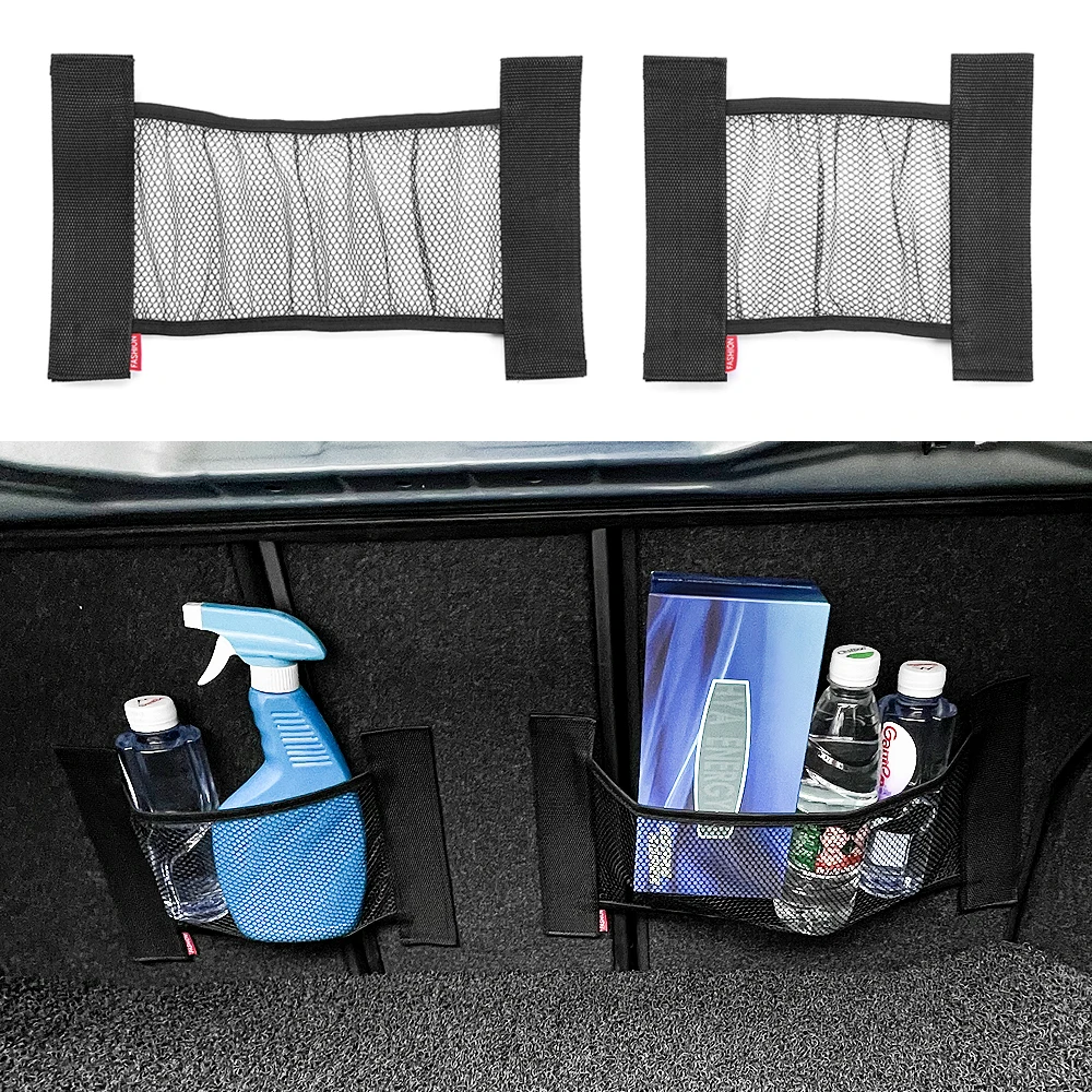 Car-Trunk-Elastic-Mesh-Fixed-Straps-Car-Interior-Organizer-for-Audi ...