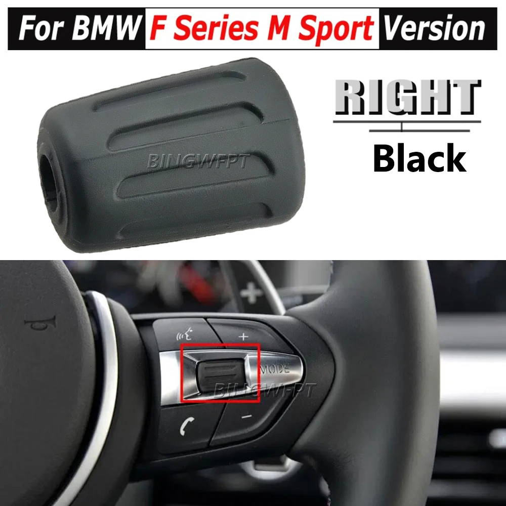 Car-Steering-Wheel-Control-Button-Knob-For-BMW-M-sports-F10-F11-F12-F20 ...