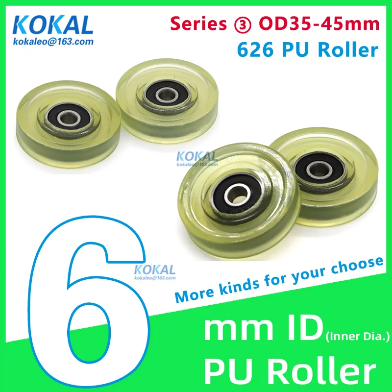 PU0640-10-PU-6-40-10mm-40mm-10PCs.jpg