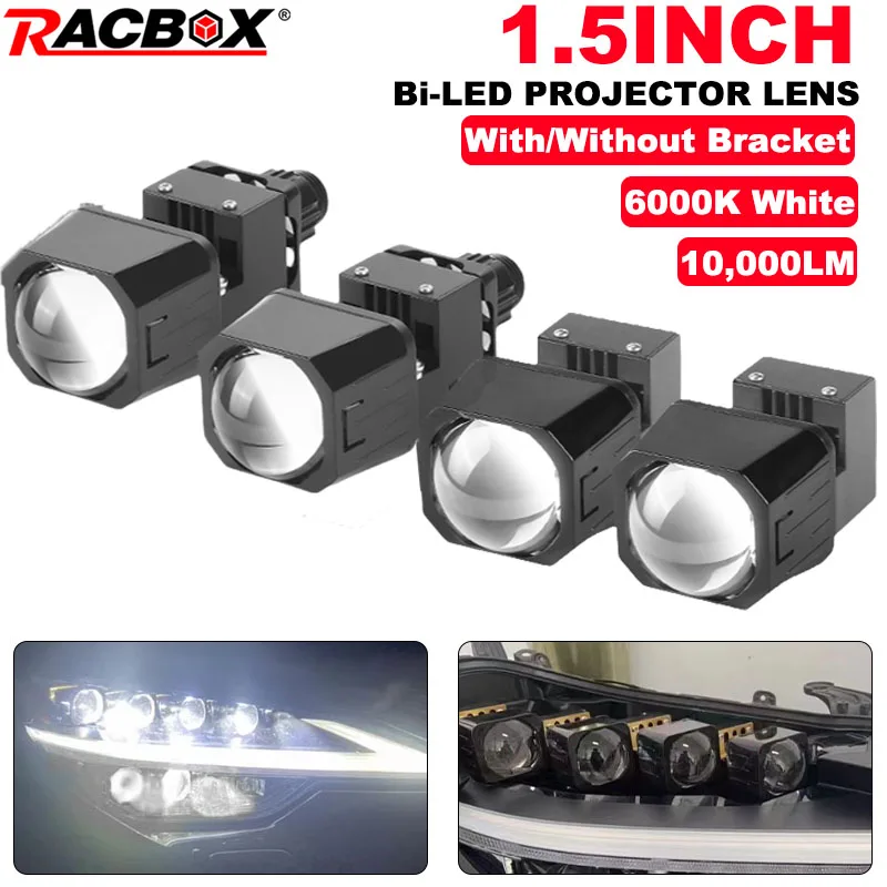 1-5-inch-LED-Lens-Bi-led-Matrix-High-Low-Beam-Projector-Lenses ...