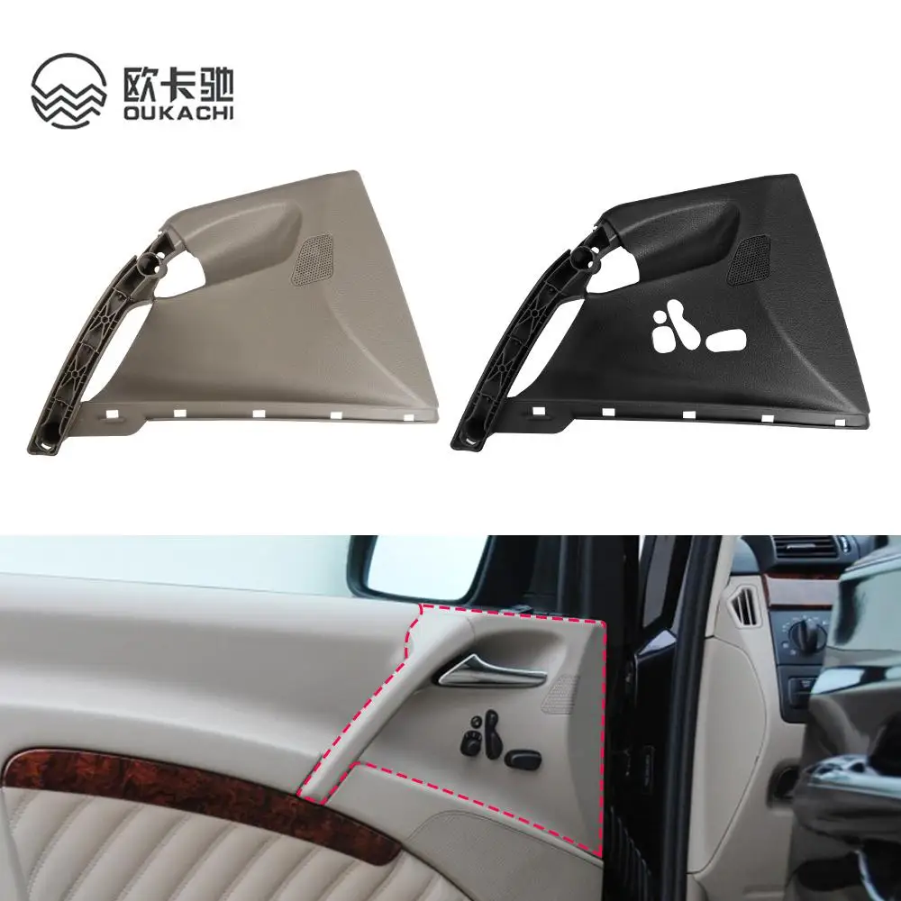 Left-Right-Beige-Car-Inner-Handle-Interior-Door-Panel-Pull-Trim-Cover ...