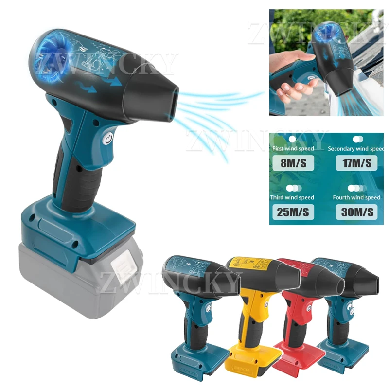 Mini-Jet-Blower-Portable-Violent-Turbo-Fan-for-Bosch-Makita-Milwaukee ...