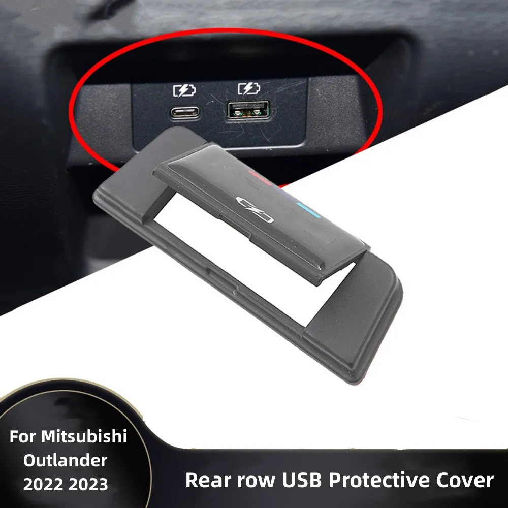 Car-Rear-Row-USB-Charging-Port-Protective-Cover-Dustproof-Cover-For ...