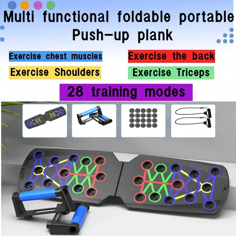 Push-up-Board-Set-Portable-Multifunctional-Push-up-Bar-Foldable-Fitness ...