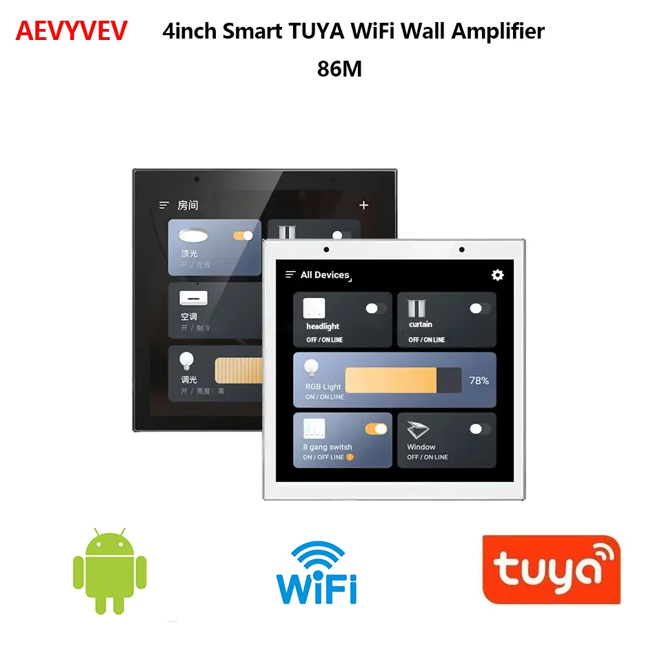 Tuya-HD-LCD-touch-control-panel-Android-Smart-home-Central-Control ...