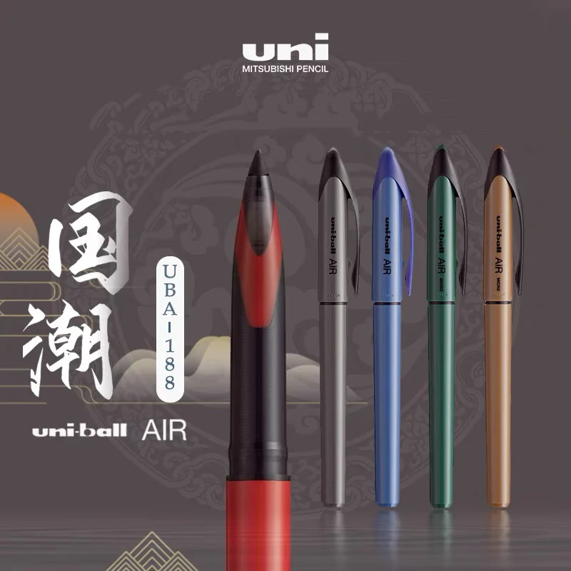 3Pcs Japan Uniball UNI UBA-188C Limited Color Neutral Pen Straight ...
