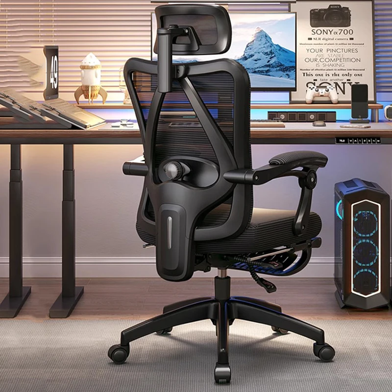 Lounge Ergonomic Office Chair Computer Mobile Bedroom Conference Office ...