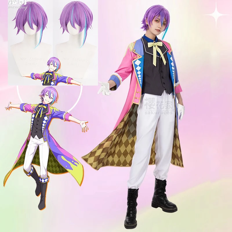 Kamishiro-Rui-Cosplay-Costume-Project-Sekai-Colorful-Stage-Feat ...