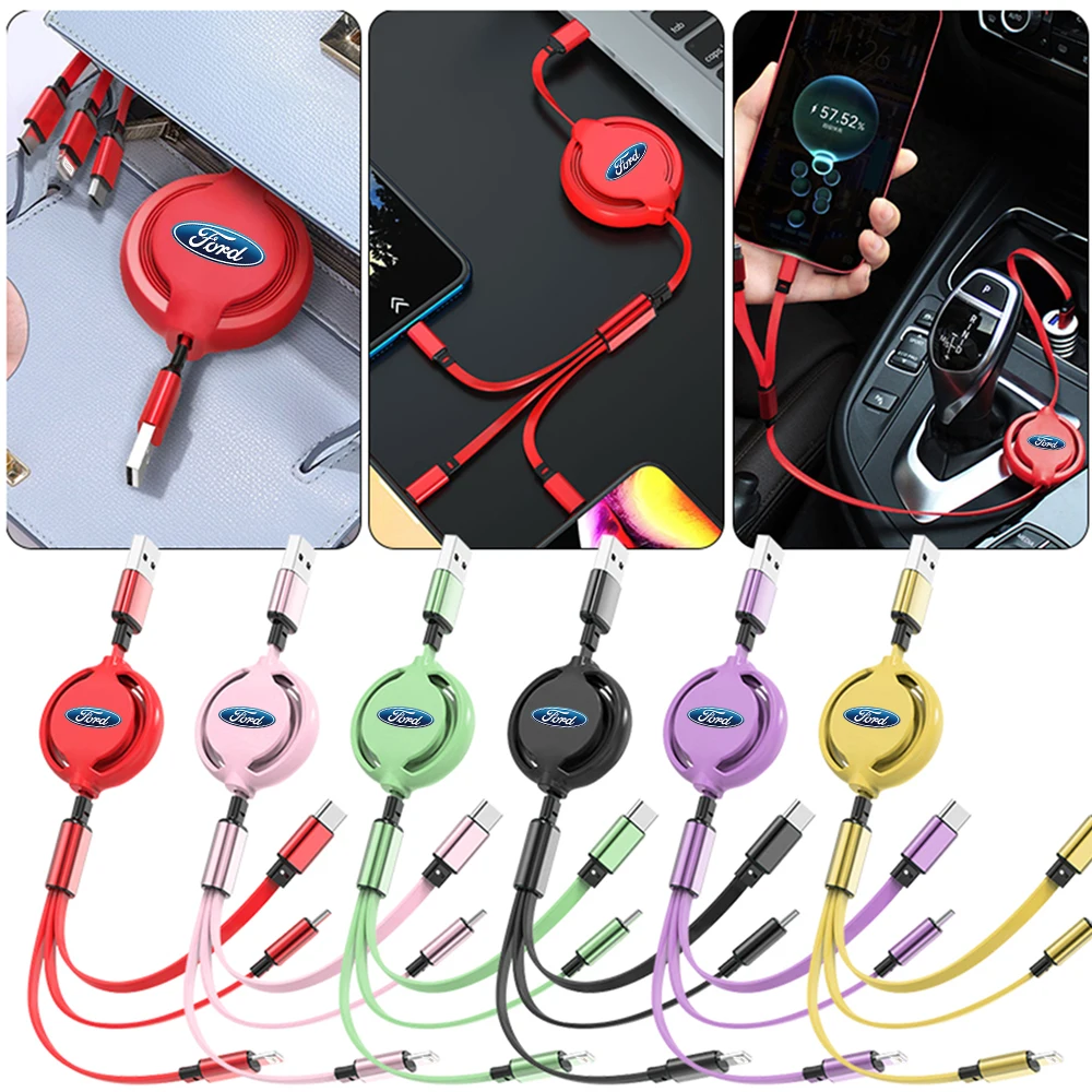 Car 3 in1 Fast Charging Data Cable Adjustable Auto Accessories For Ford ...