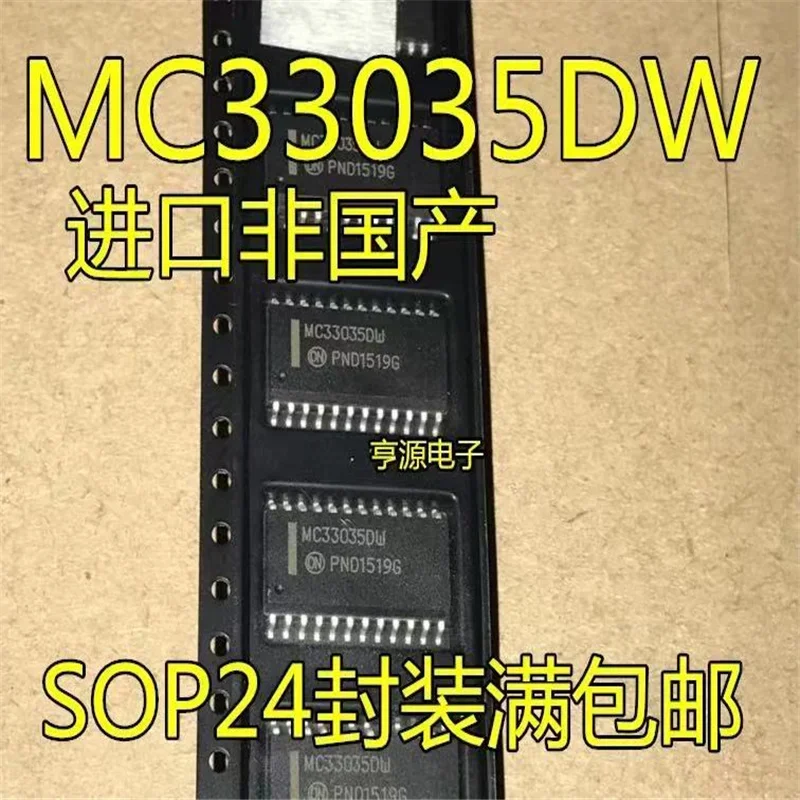 1-10PCS-MC33035DW-MC33035-33035DW-SOP-24.jpg