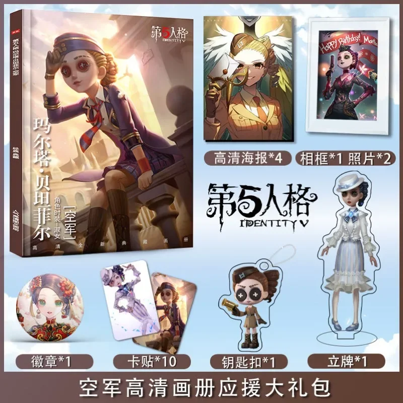 Identity V Martha Behamfil Coordinator Photobook Artbook Poster Photo ...