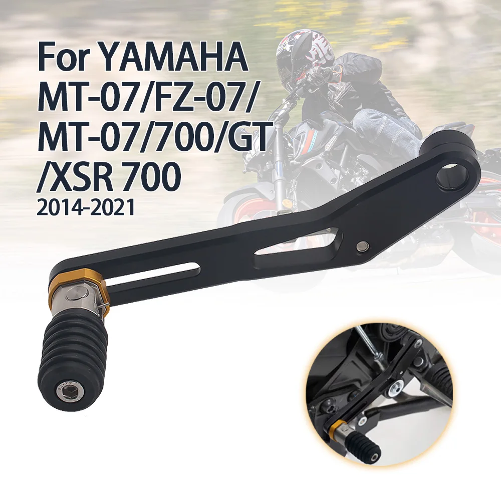 Gear-Shifter-Shift-Lever-Motorcycle-Adjustable-Folding-Gear-Shifter-For ...