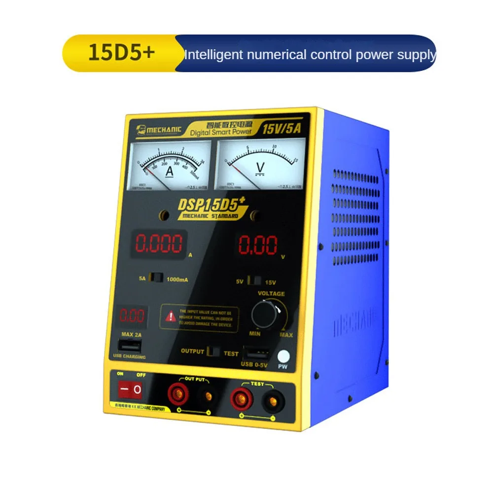 MECHANIC DC Power Supply DSP15D5+ 15V 5A Dual Pointer LED Intelligent ...