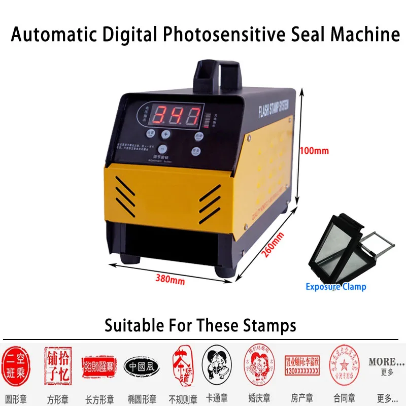 Automatic-Digital-Photosensitive-Seal-Machine-P30-PSM-Stamp-Maker-Flash ...