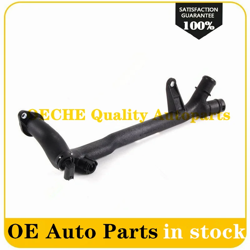 1X-New-For-Mercedes-C230-2003-2005-Water-Pipe-Oil-Cooler-to-Cylinder ...