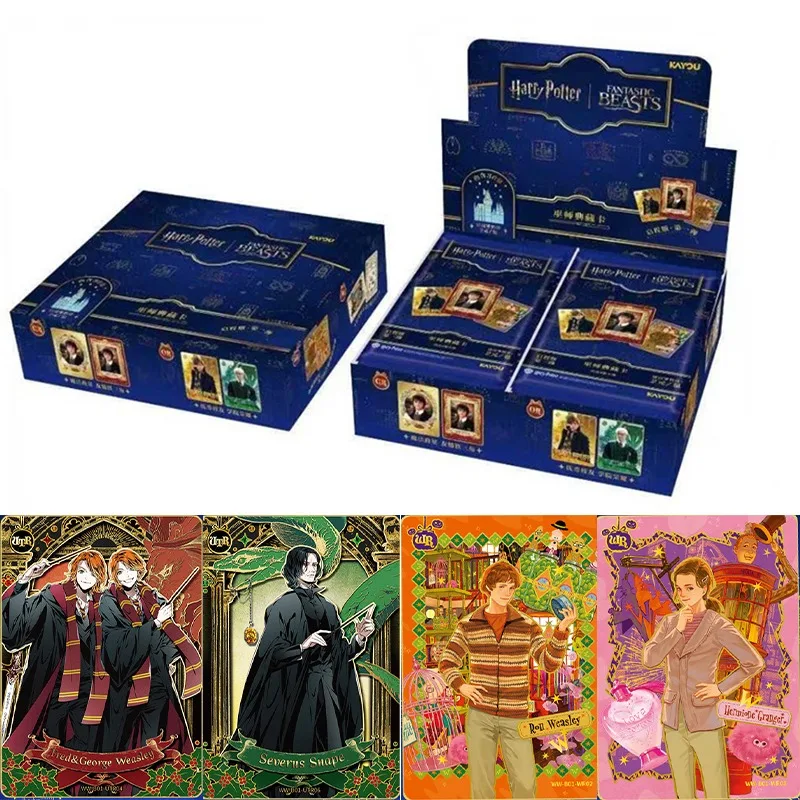 KAYOU Harry Potter Wizard Collection Cards Departure Version Series 1 ...