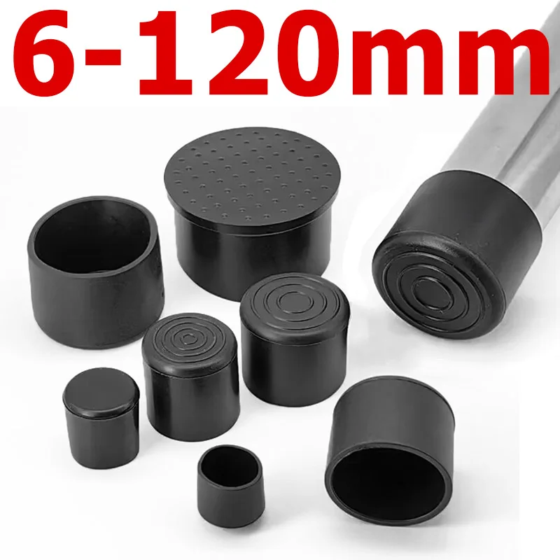 1-4pcs-Round-Black-PVC-Soft-Rubber-Pipe-Sleeve-Tube-Cap-Table-Chair ...