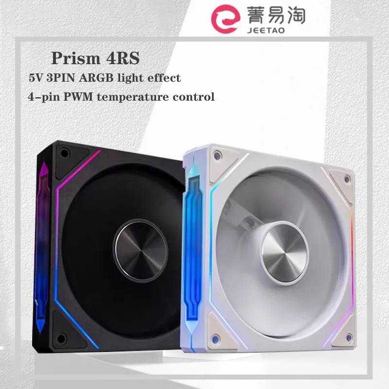 ARGB-CPU-Cooler-Fan-Infinity-Mirror-Design-Ilumina-o-Motherboard-Sync ...