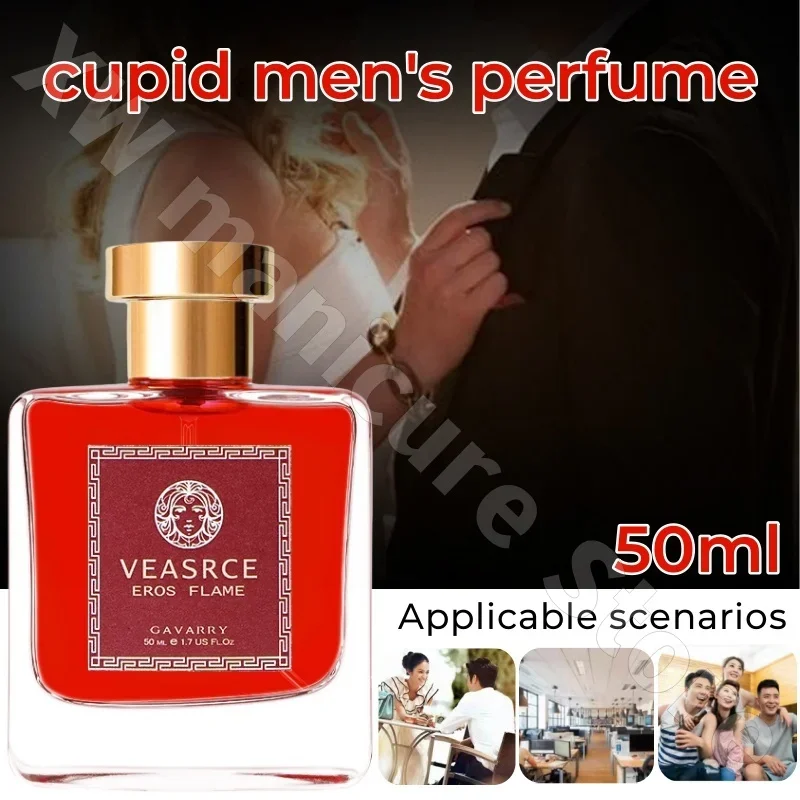 GAVARRY EROS FLAME Eros Men's Perfume Fresh and Natural Long-lasting ...