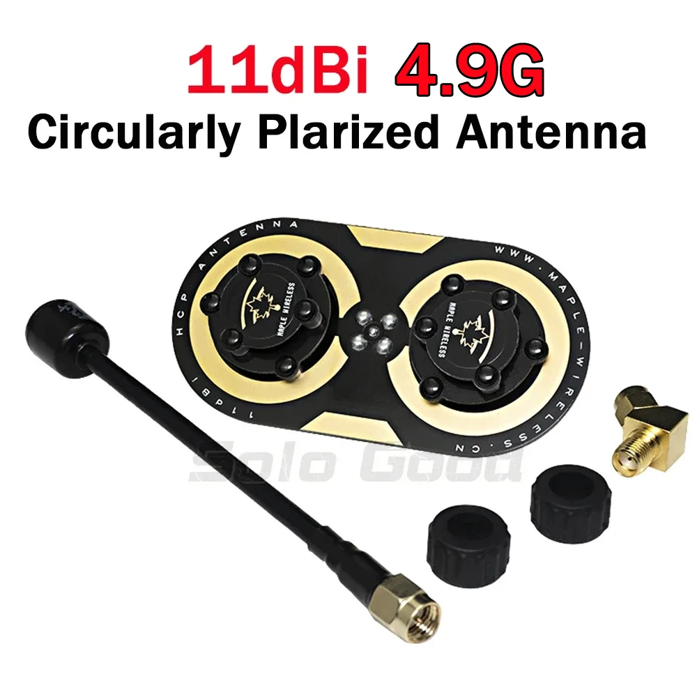 Maple-Wireless-11dBi-4-9GHz-FPV-Circular-Polarized-Antenna-SMA-for ...