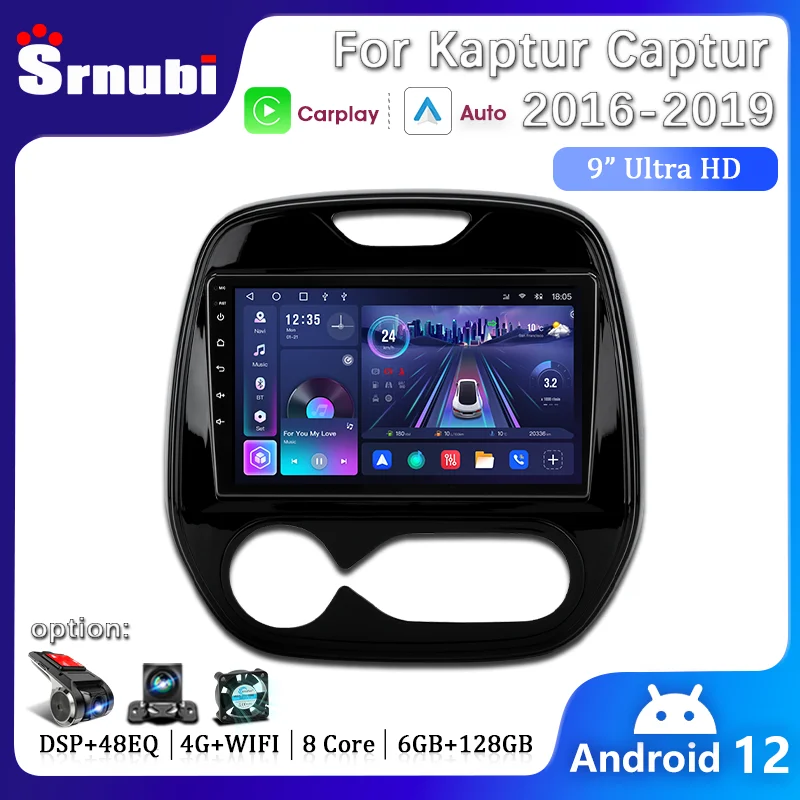 2Din-Android-11-for-Renault-Kaptur-Captur-2016-2019-Car-Radio-Multimedia-Player-Wireless-Carplay ...
