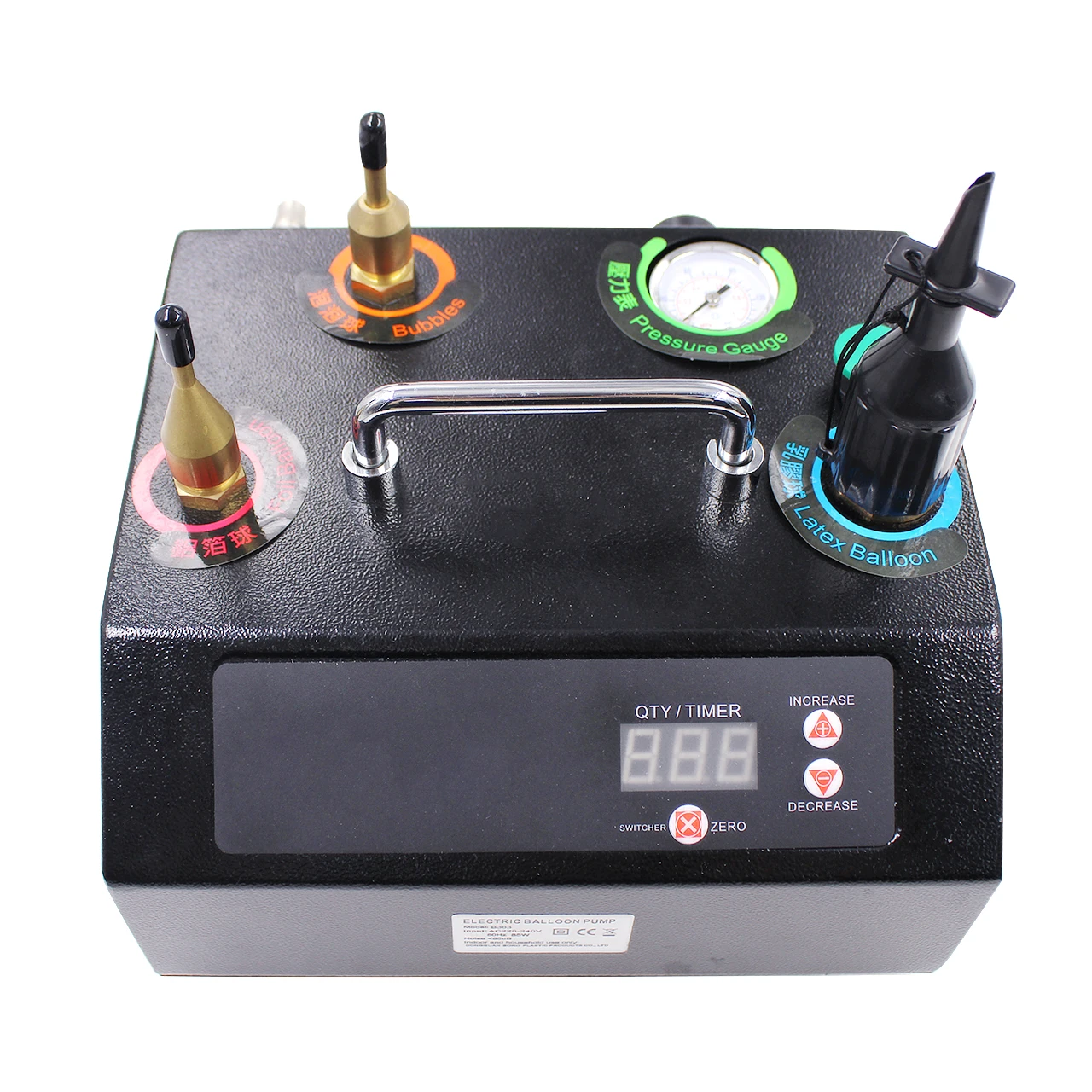 B363-110V-220V-Helium-balloon-inflator-wedding-birthday-party-airborne ...