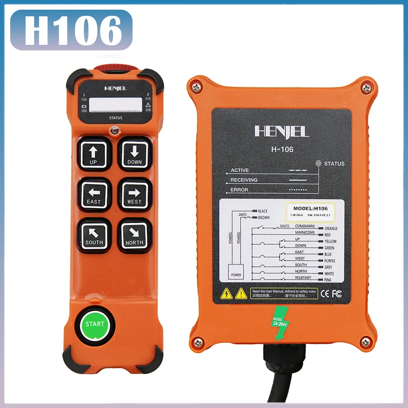 Industrial-wireless-remote-control-H106-crane-controller-6-key-single-speed-waterproof-AC-110 ...