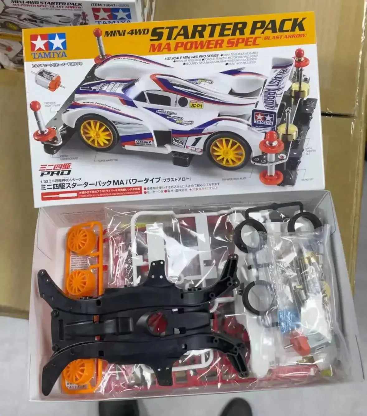 Modelo de coche 4WD original Tamiya AVANTE MK3 NERO CLEAR VIOLET ...