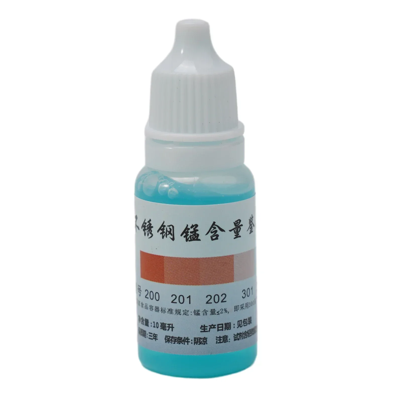 1pc-12ml-Manganese-Detection-Analysis-Reagents-For-Identifying ...