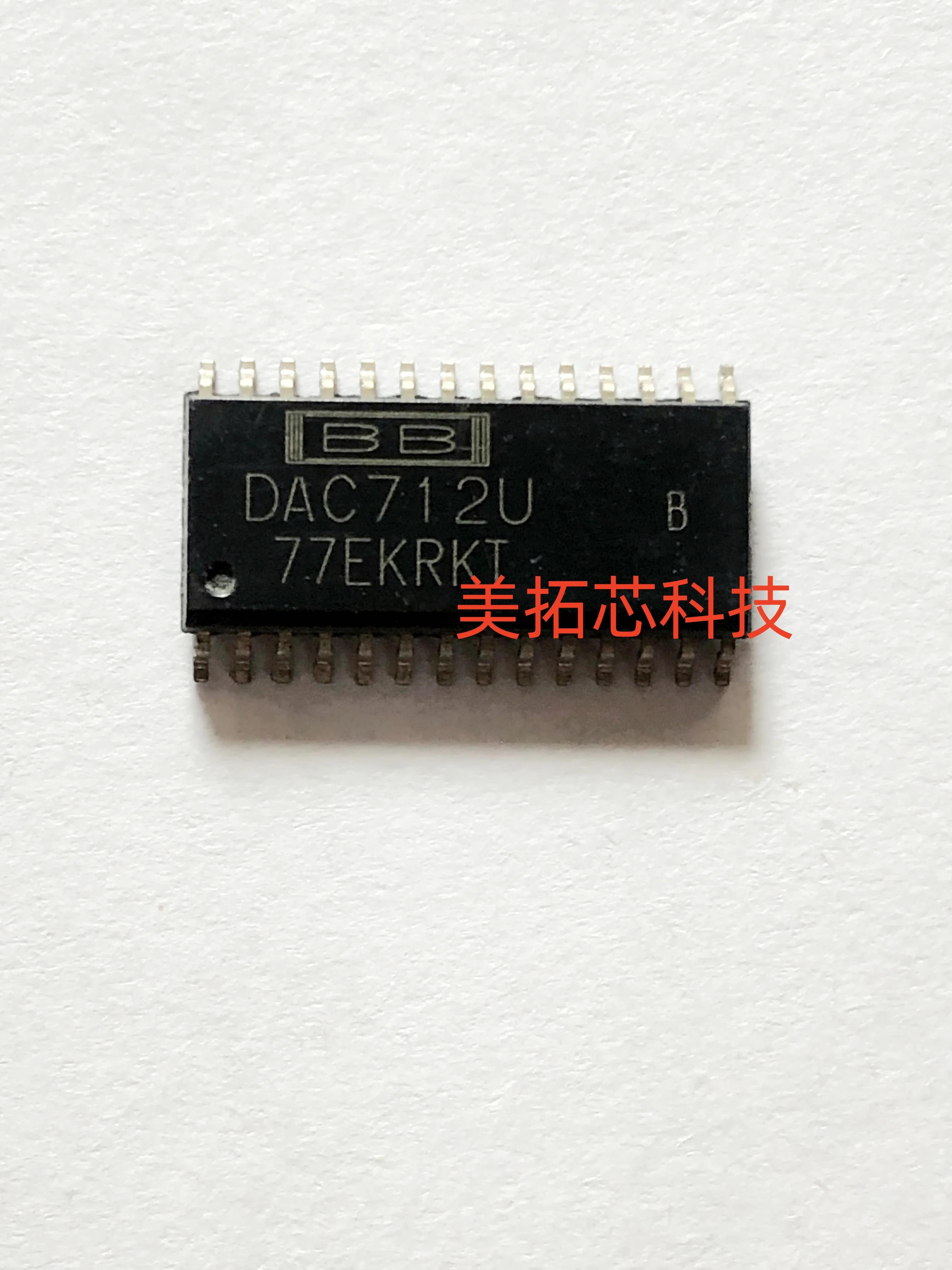 2pcs-lot-DAC712UB-DAC712-SOP28-New-Original-in-Stock.jpg