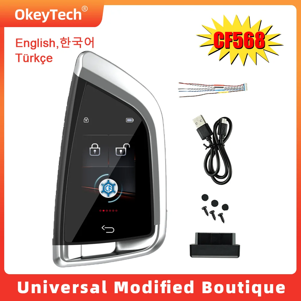 English/Korean/Turkish CF568 Style Modified Universal Smart Remote Car ...