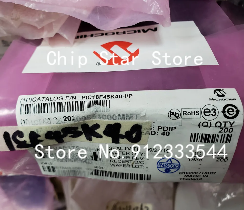 2pcs-Lot-PIC18F45K40-I-P-PIC18F45K40-DIP40-8-Bit-MCU-XLP-PIC18-Family-PIC18F-K4x-Series.jpg
