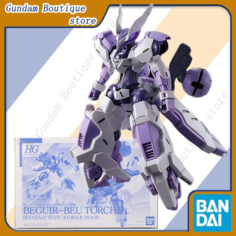Bandai Genuine HG BEGUIR-BEU TORCHE (KENANJI TEAM/RIDRICK TEAM) GUNDAM ...