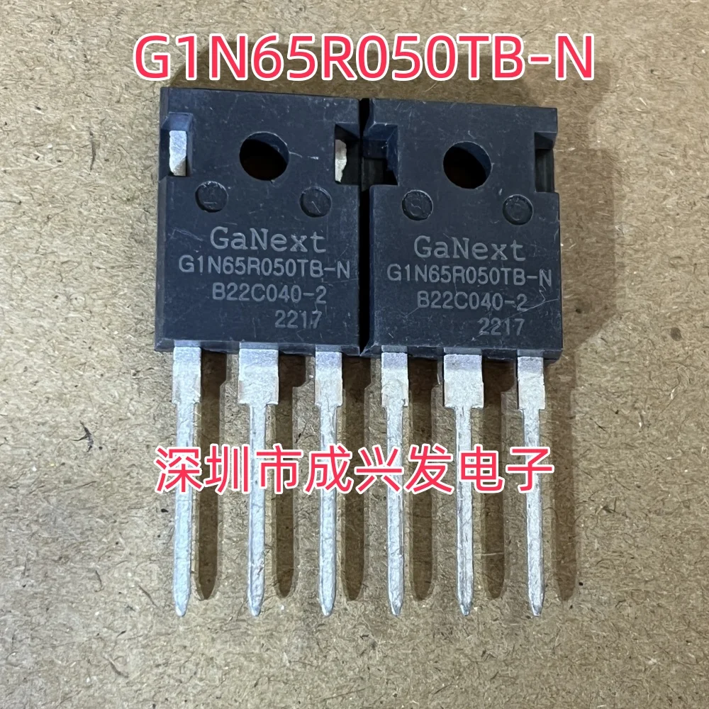 5PCS G1N65R050TB-N GaNext 650V GaN FET GaNFET MOSFET MOS IGBT New ...