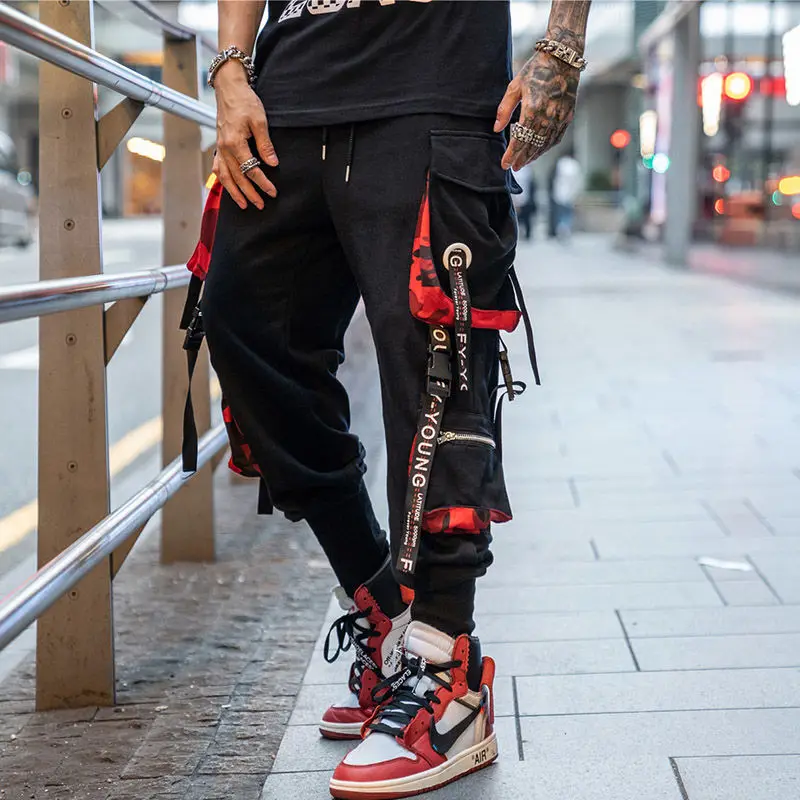 Harlem Style Sweatpants