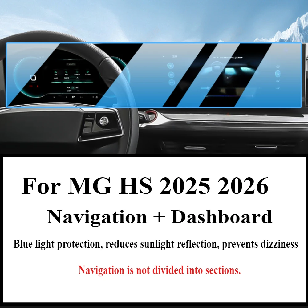 For MG HS 2025 2026 Tempered Glass Car Interior Navigation LCD ...