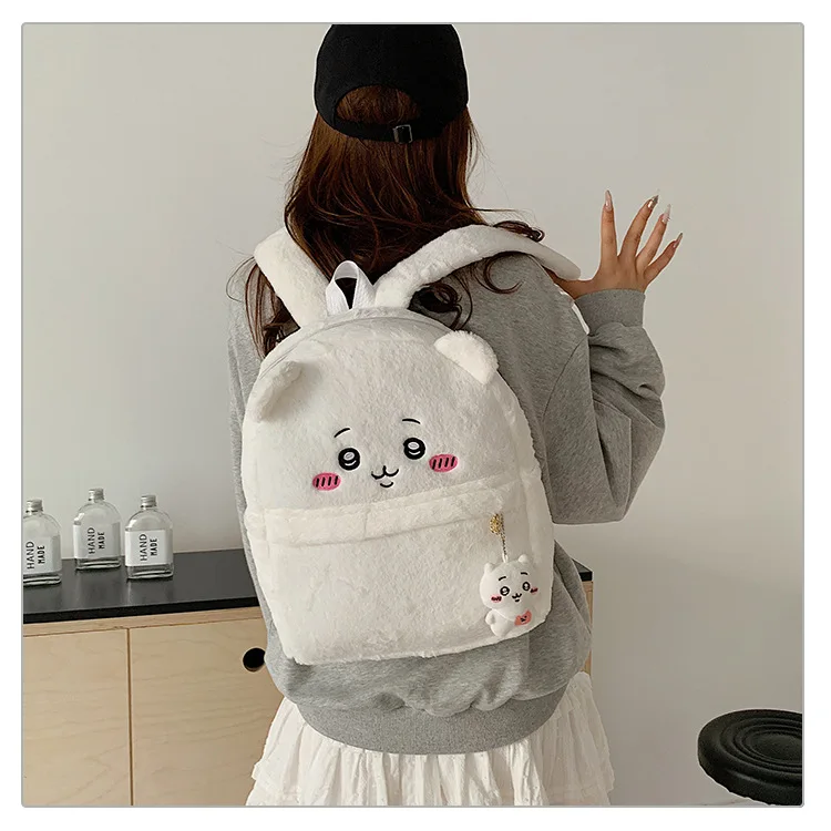Miniso Chiikawa Hachiware Usagi Plush Backpack with Pendant Plush ...
