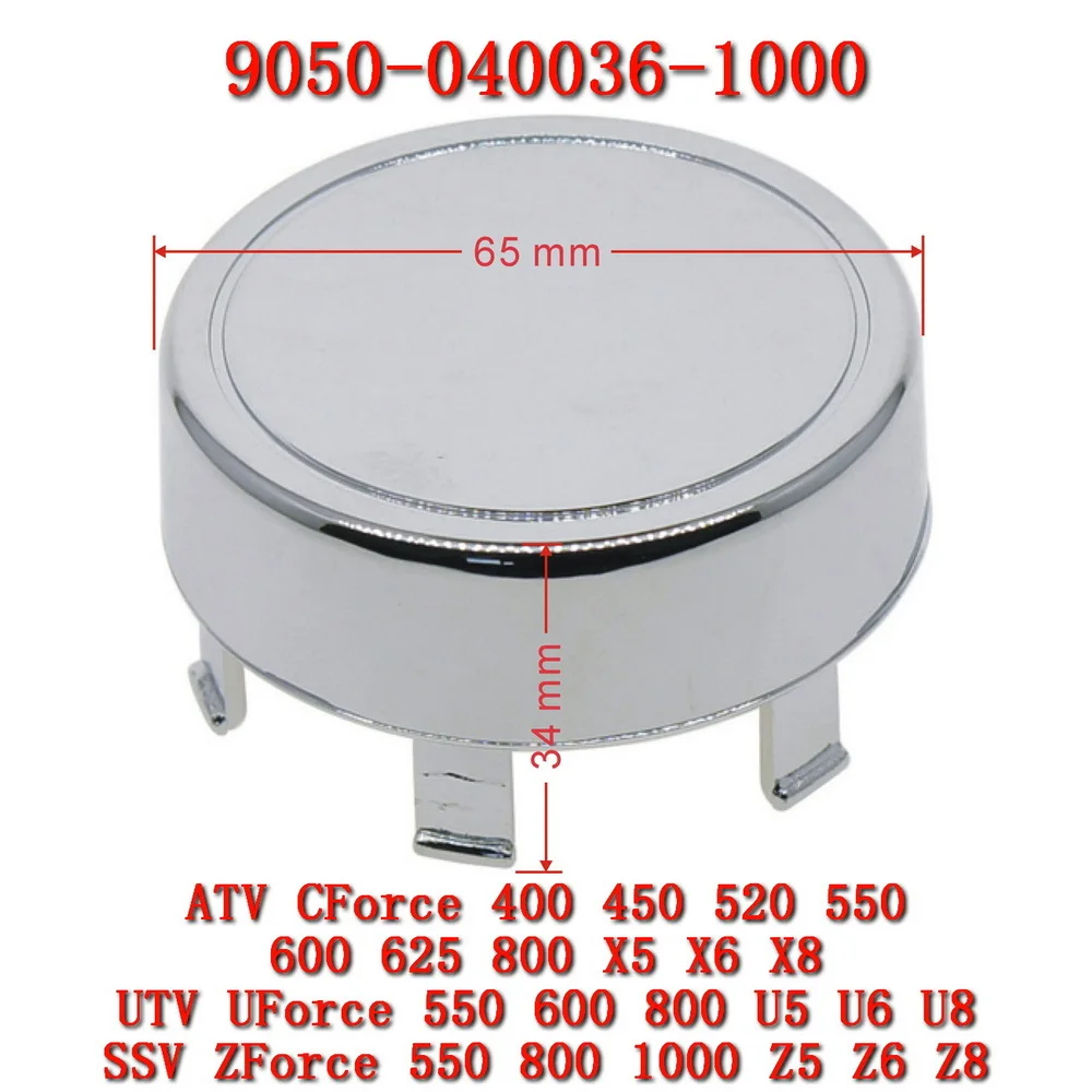 Deco-Cap-Alum-Rim-9050-040036-1000-for-cf-moto-UTV-CF500-3-UForce-500 ...