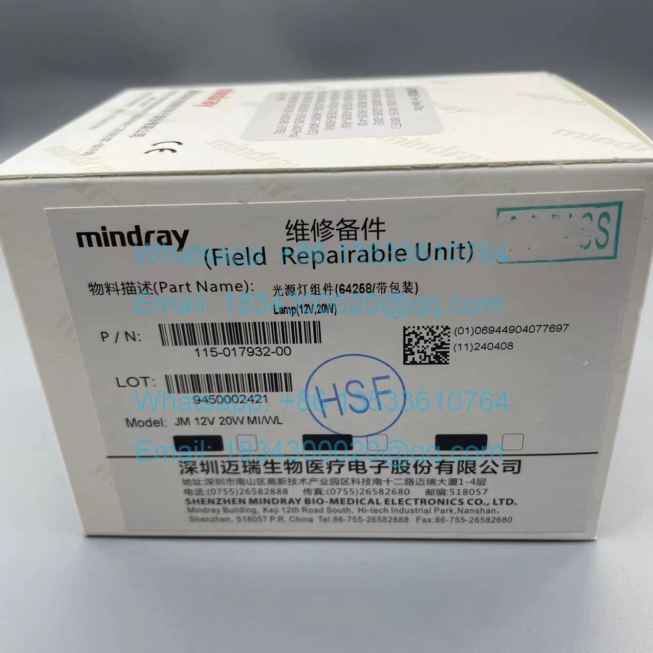 Original-Mindray-12V20W-64258-J-115-017932-00-Halogen-Lamp-Mindray ...