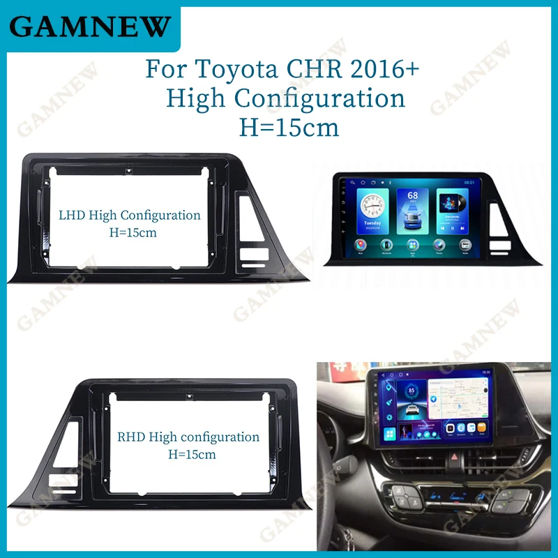 9-Inch-Car-Frame-Fascia-Adapter-For-Toyota-CHR-2016-Stereo-Android ...